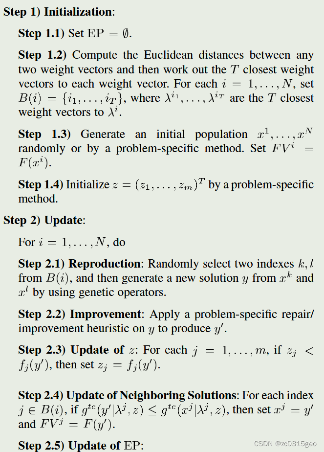 MOEA-D（Matlab, Python）-CSDN博客