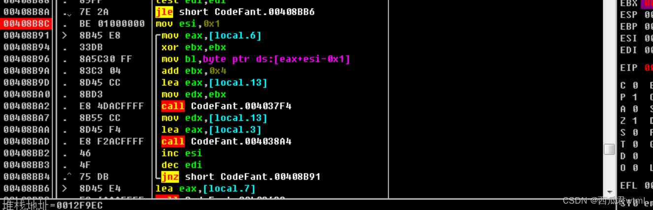 070-CodeFantasy-crackme-CSDN博客