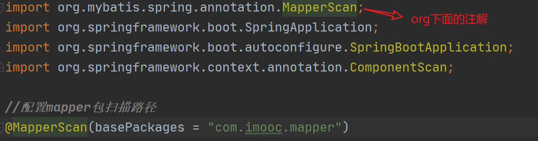 使用mapper-spring-boot-starter通用mapper时出现方法找不到的问题_找不到mapper中的方法-CSDN博客