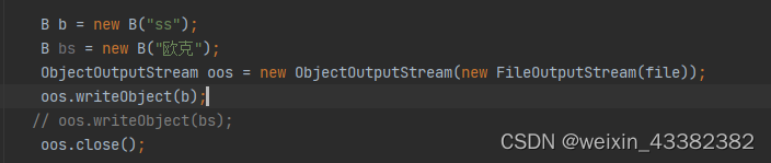 java 记录一下韩顺平QQ多用户聊天系统-离线消息发送问题invalid stream header: 7371007E-CSDN博客