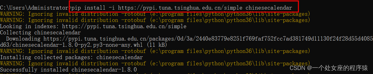 Py之chinesecalendar：chinesecalendar的简介、安装、使用方法之详细攻略-CSDN博客