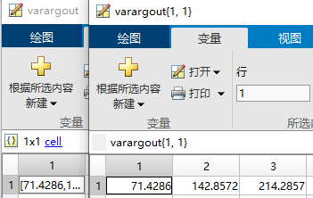 Eidors使用-CSDN博客