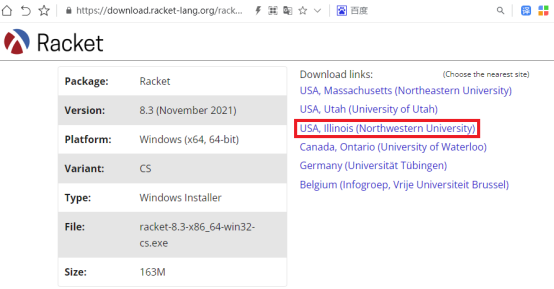 Racket 8.3下载安装（Win10）_racket 下载-CSDN博客