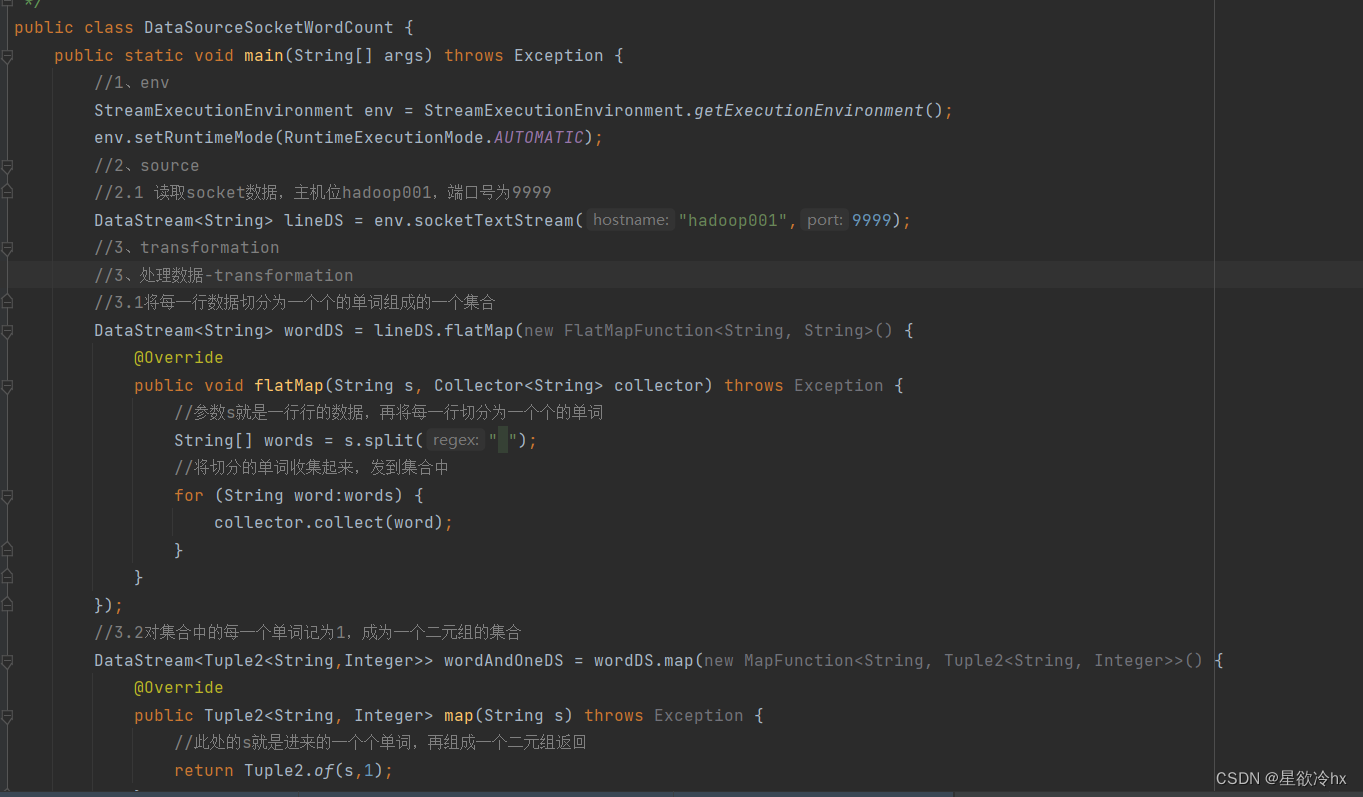 【Flink】flink流批一体（3）_org.apache.flink.streaming.api.environment.streame-CSDN博客