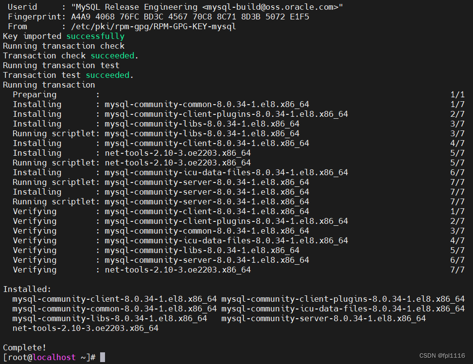 HUAWEI-OpenEuler系统安装MySQL服务器并使用详细步骤】_openeuler安装mysql-CSDN博客