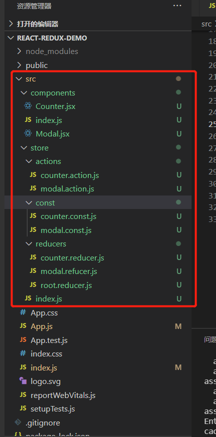 redux使用_redux.min.js-CSDN博客