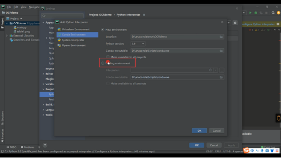windows10通过anaconda安装paddle和paddleOCR并将图片转为excel_paddle 图片转excel-CSDN博客
