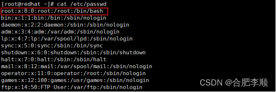 Linux学习第三节-用户管理（useradd、passwd、su、id、usermod、userdel）_创建zhangsan用户,并指定其uid为1100-CSDN博客