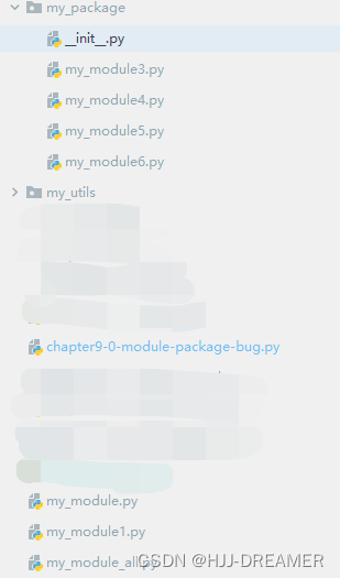Python包+模块：package + module + try 简记 黑马课程_python 黑马自定义工具包-CSDN博客