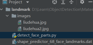 opencv项目实战（9）——人脸五官检测_path to facial landmark predictor-CSDN博客