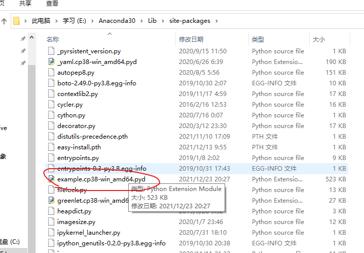 Pybind11库（用于在python中调用c）的安装与配置使用（windowslinux系统） Csdn博客 8125