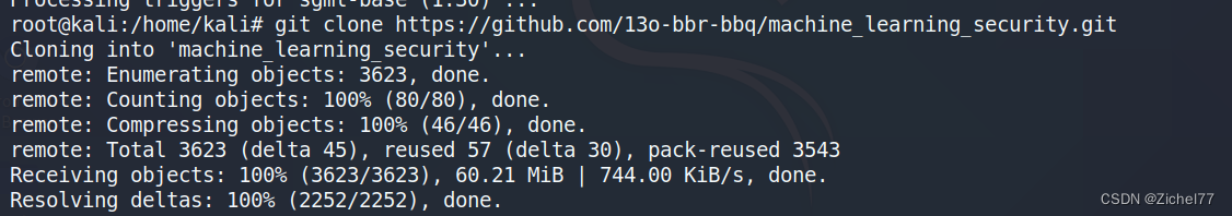 【DeepExploit】基于Metasploit的自动渗透工具在Kali中详细运行教程-CSDN博客