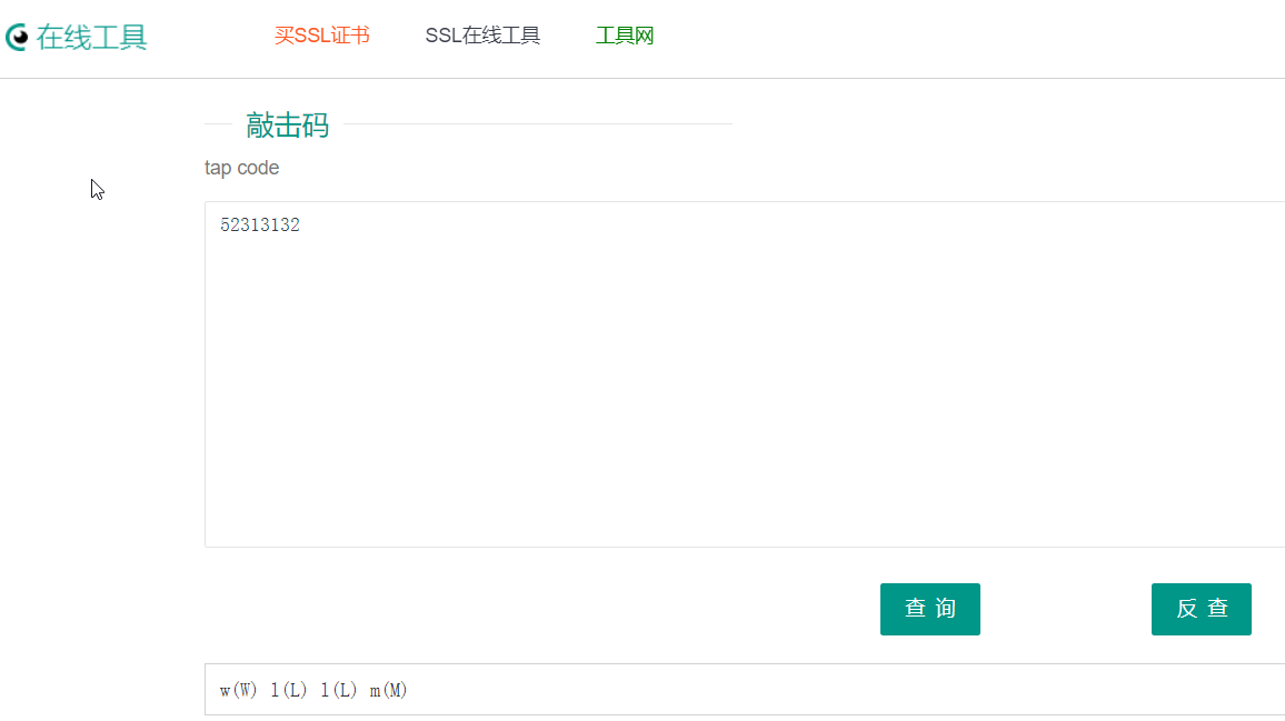 【buuctf-misc】--writeup_cncrypt怎么解密-CSDN博客