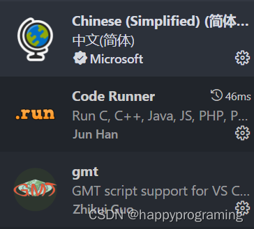GMT+VScode编写脚本（以bat脚本为例）_vscode运行bat脚本-CSDN博客
