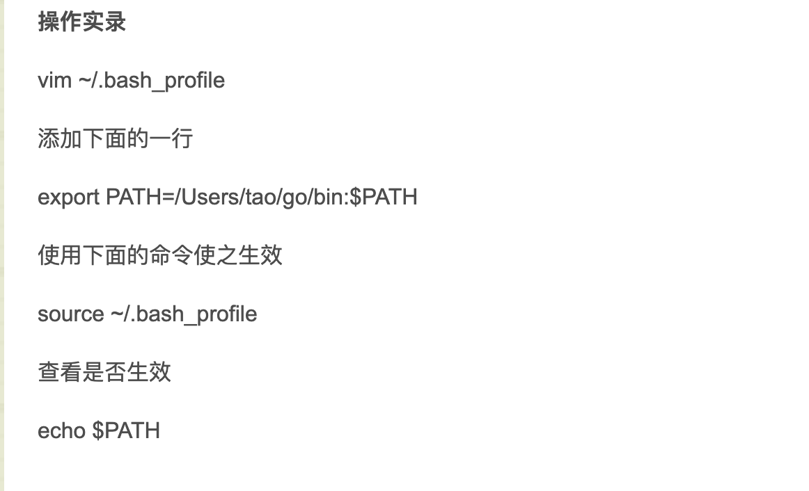 GO-Zero 学习_goctl.exe下载-CSDN博客