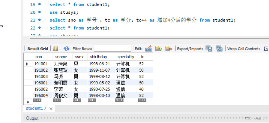 Mysql.._查询学生表student中所有学生的学号id、姓名name,班级表class中的专业departm-CSDN博客