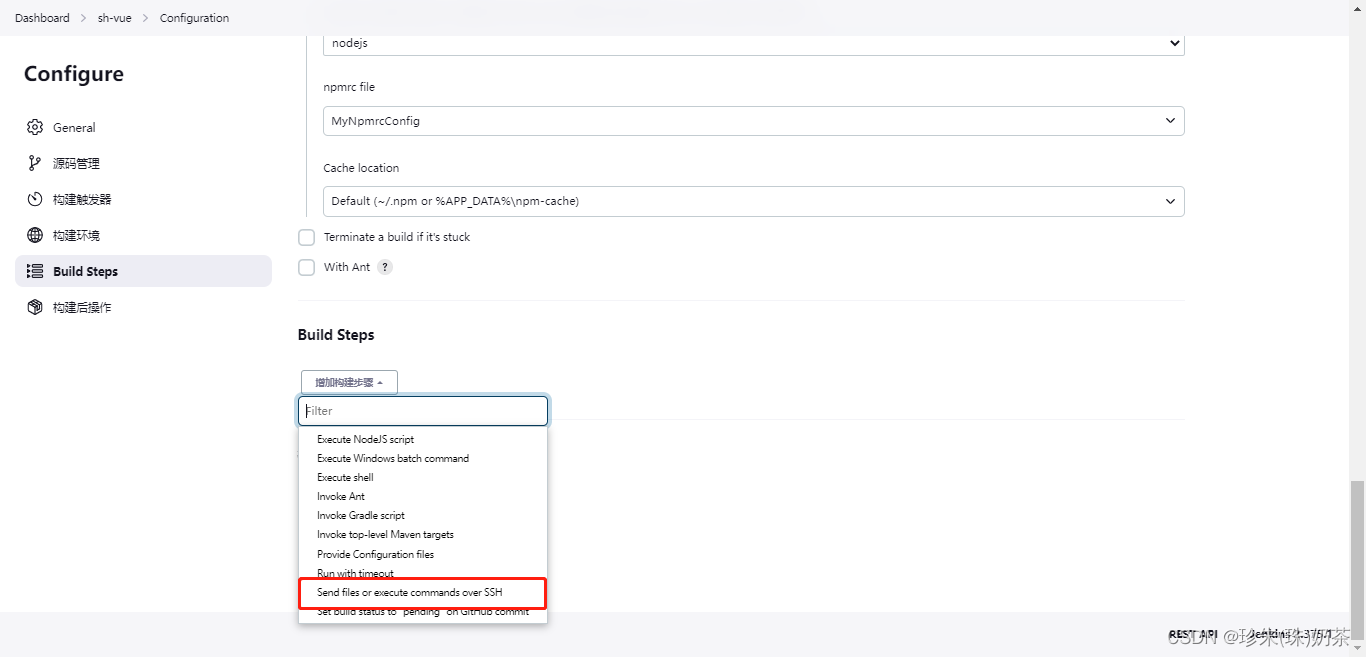 使用Jenkins自动部署vue项目_jenkins部署vue-CSDN博客