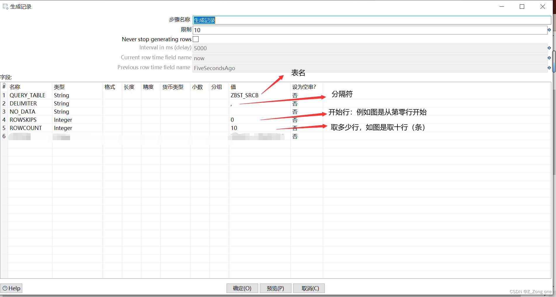 使用kettle连接SAP ERP System_kettle sap-CSDN博客