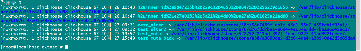 Clickhouse(5)---Clickhouse语法_clickhouse not exists-CSDN博客