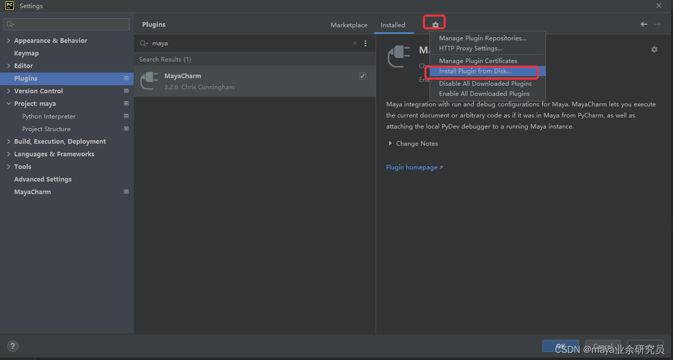maya开发环境搭建pycharm_在pycharm中配置maya环境-CSDN博客