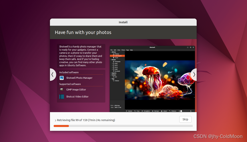 VMware17安装Ubuntu22.04.2-Desktop详细记录_sudo apt install open-vm-tools-desktop-CSDN博客