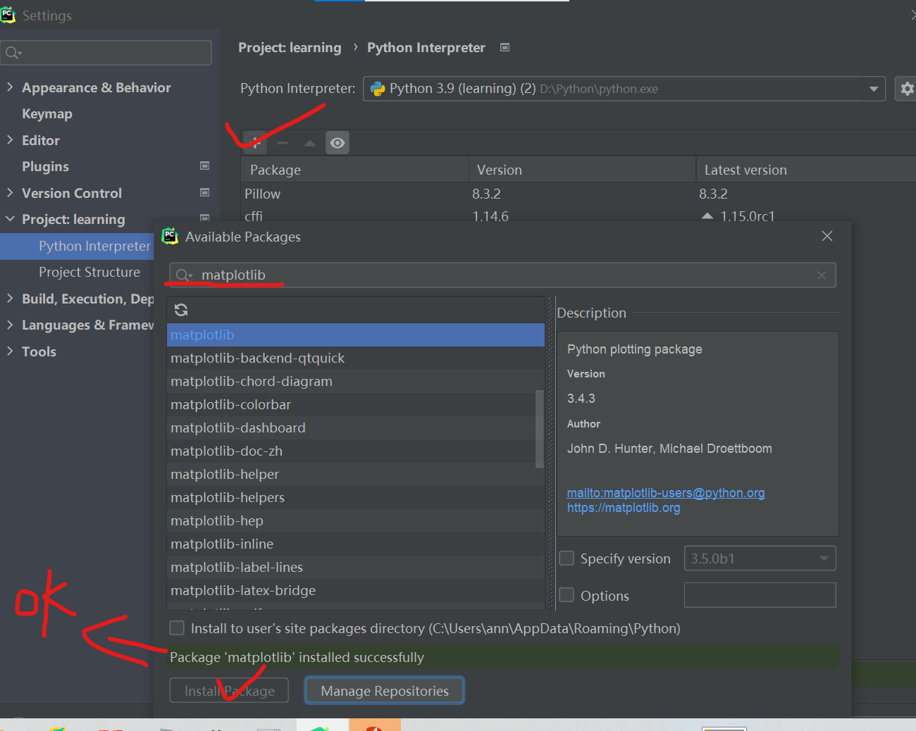 Pycharm导包失败_pycharm导包导不进去怎么解决-CSDN博客