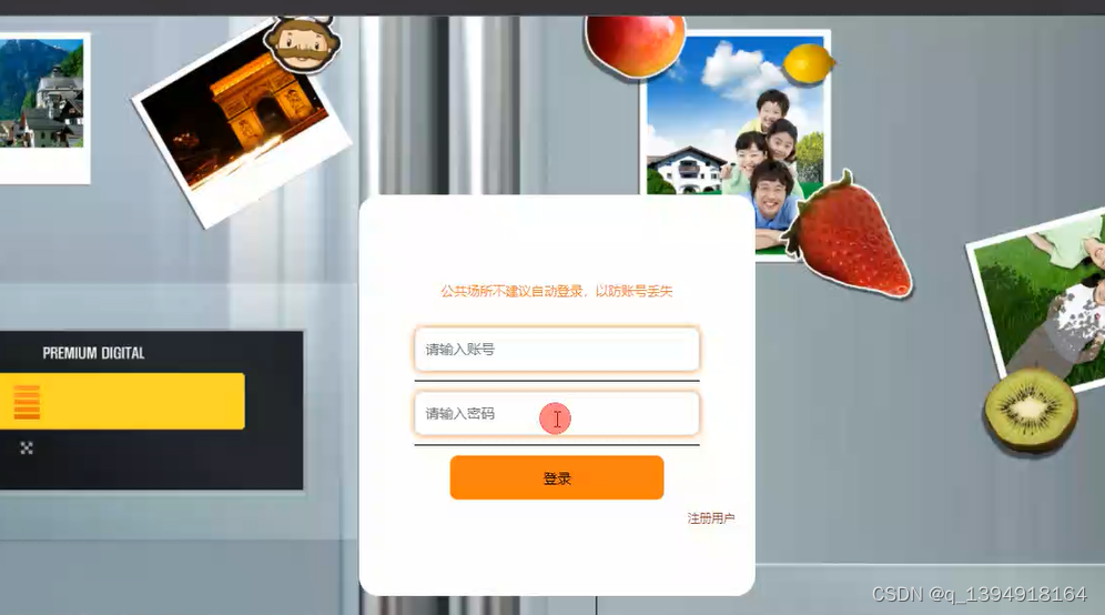 基于java+ssm+vue的办事大厅政务预约系统-CSDN博客
