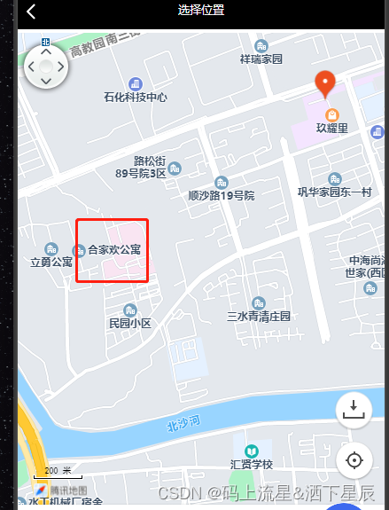 解决小程序wx.openLocation位置偏移的问题_wx.openlocation 定位不准-CSDN博客