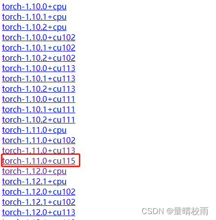 PyTorch Geometric详细安装步骤_pytorch geometric安装-CSDN博客