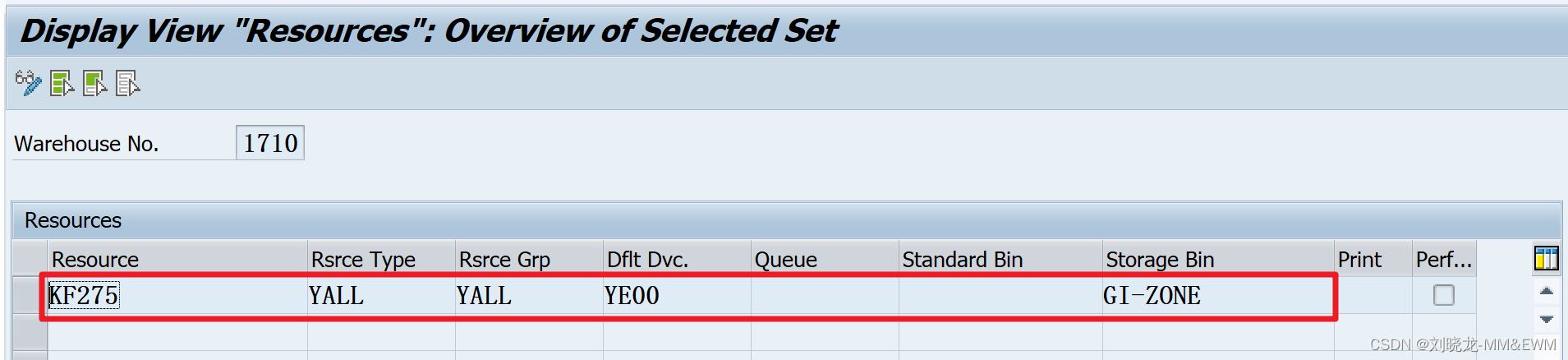 SAP EWM-拣货队列操作演示实例_ewm 操作手册-CSDN博客