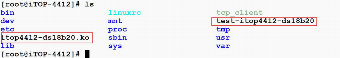 DS18B20温度传感器-linux驱动_ds1820a linux驱动-CSDN博客