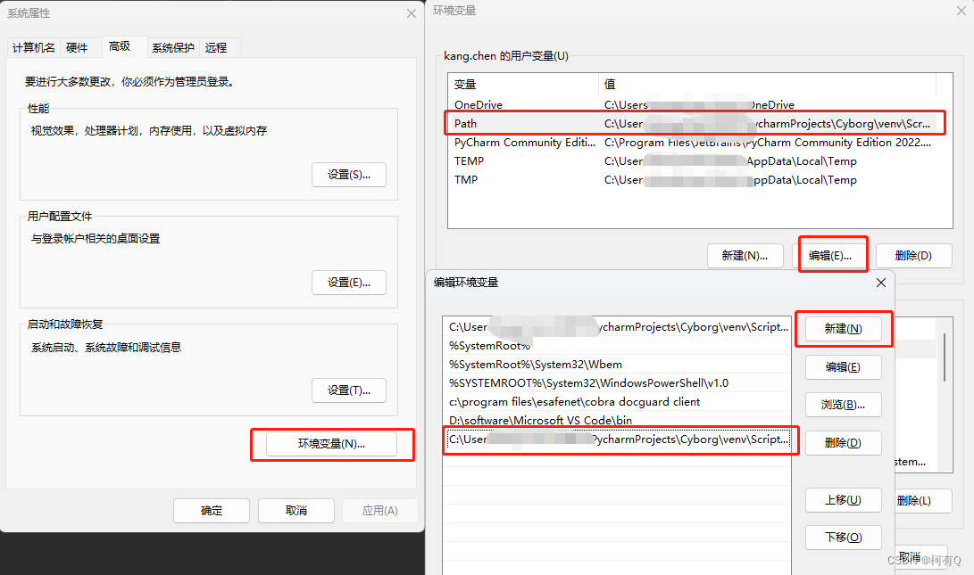 Python自动访问网页，输入用户名密码并登录 Python打开网页输入密码登录 Csdn博客