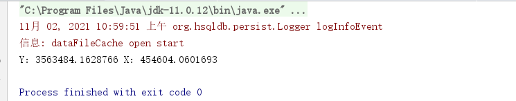 使用java geotools进行坐标转换_java 经纬度坐标系转换 jar包-CSDN博客