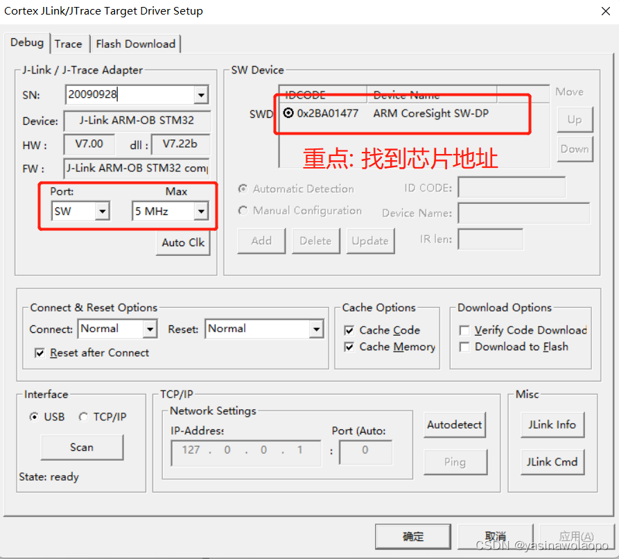 GD32笔记(一)--GPIO_SWJ_DISABLE_REMAP按下复位烧录出现Could not stop Cortex-M device!Please check the JTAG ...