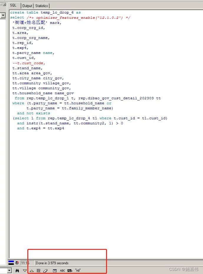 oracle 19c 无法create table解决_pga memory operation-CSDN博客
