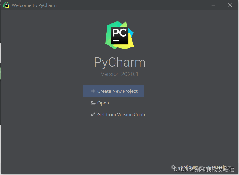 PyCharm专业版安装（超详细教程！！保姆级安装教程！！！手把手带你安装）_pycharm3.9安装包-CSDN博客