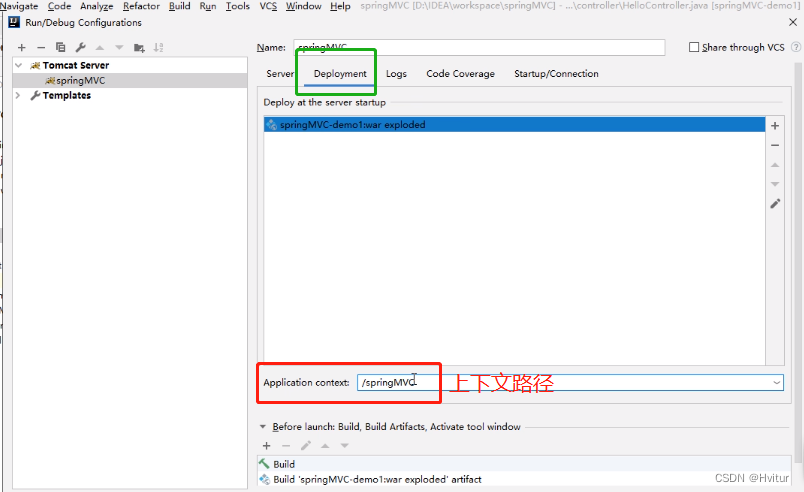 六、SpringMVC_vcm spring-CSDN博客