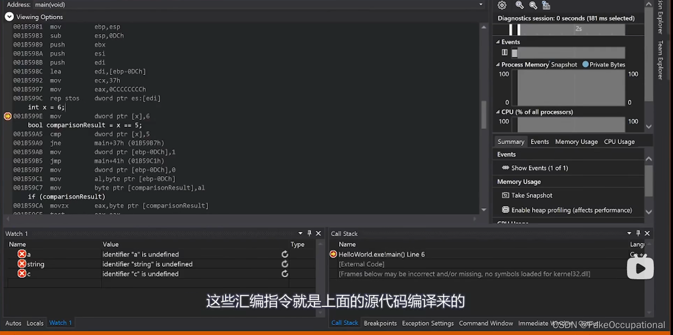Cherno的Cpp教程笔记006：如何在Visual Studio中调试代码_cherno visual studio 设置-CSDN博客