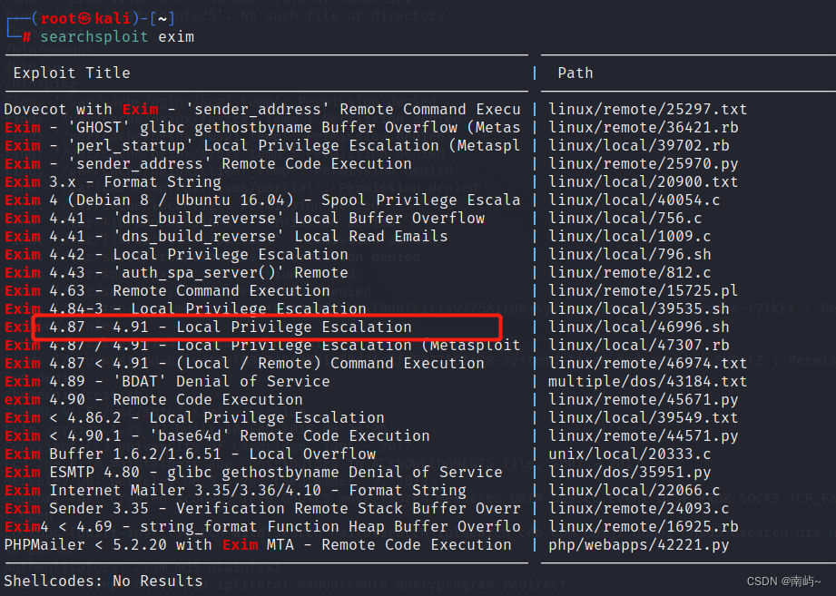靶机练习-DC-4靶机复现_dc-4环境漏洞复现-CSDN博客