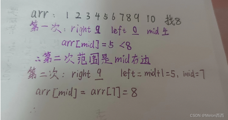 【cc基础练习题】求阶乘;求阶乘和;二分查找;覆盖输出;判断密码正误;猜数字小游戏;打印素数阶乘找数码c免费代码 Csdn博客