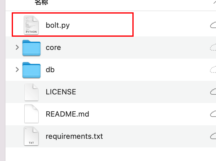 自动检测CSRF漏洞的工具_csrf的自动扫描工具-CSDN博客