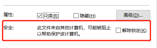 php导出word html转换为word文档 （原生+phpword）_php html 转 word-CSDN博客