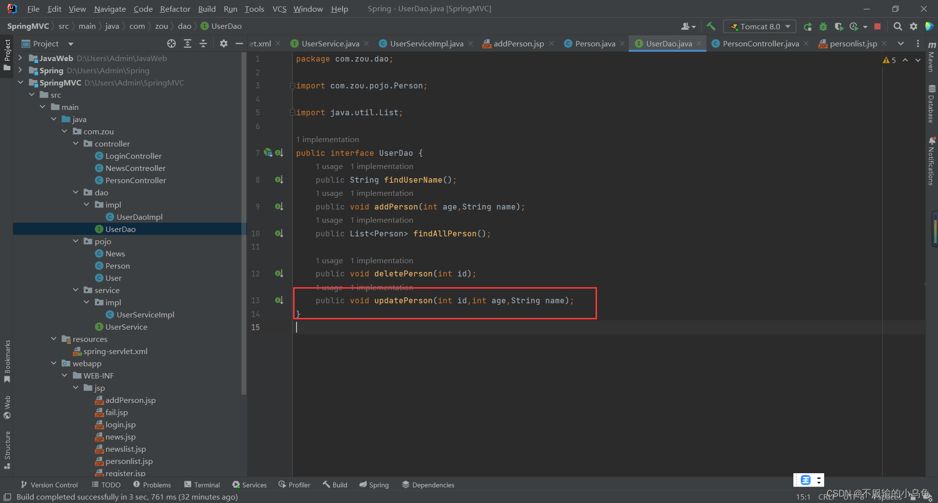 SpringBoot开发之SpringJDBC_spring boot 使用 spring jdbc-CSDN博客