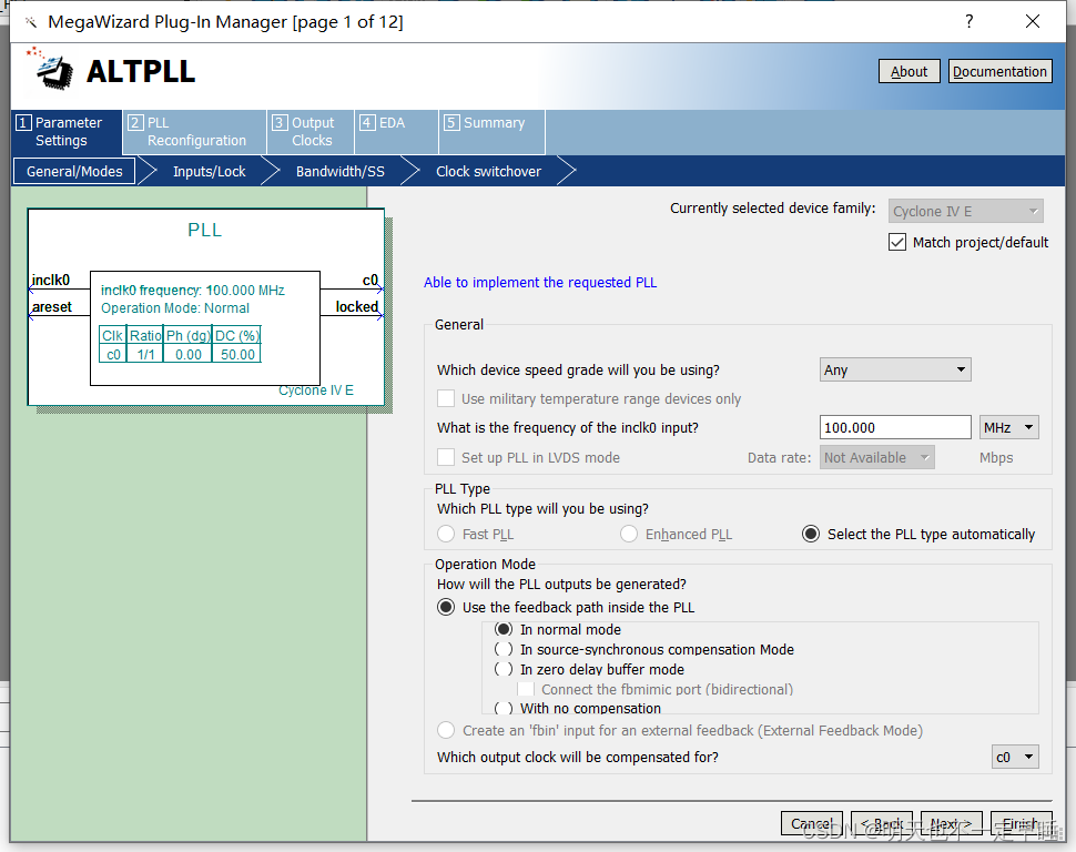 PLL简介及配置_pll时钟-CSDN博客