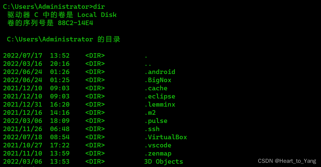 bat批处理命令解析和学习笔记/CMD窗口颜色永久修改_bat设置字体颜色-CSDN博客
