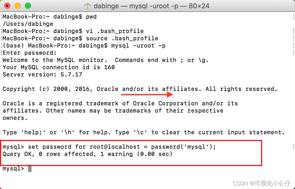 QuickBI-自建数据库MySQL连接_quick bi怎么连接本地mysql_可视化小公仔的博客-CSDN博客