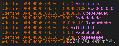 mtk-drm property简单理解_mtk system property输出值路径-CSDN博客