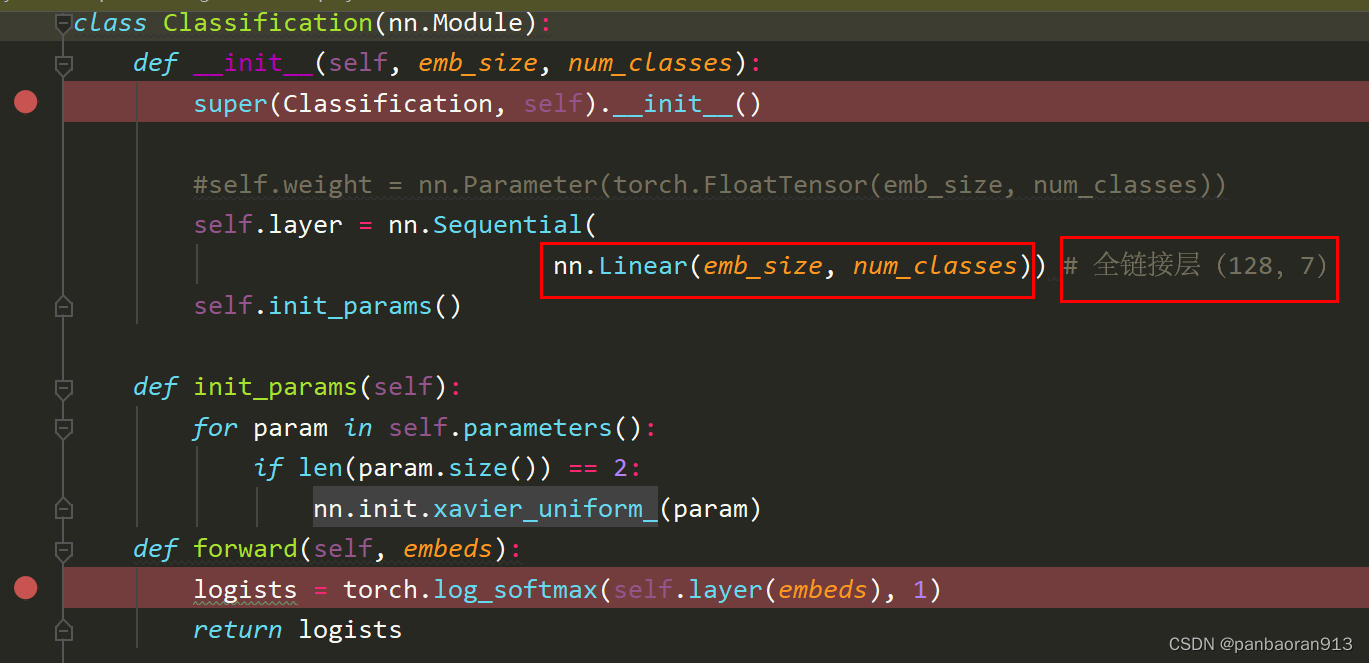 【GNN笔记】GraphSAGE(四)_gcn 伪代码-CSDN博客