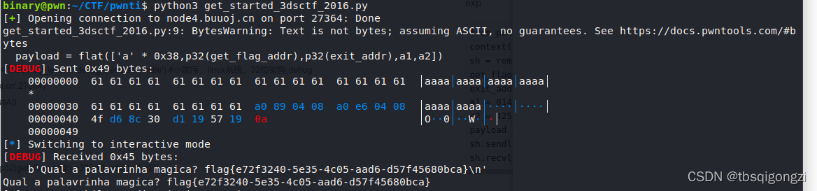 pwn刷题num30----栈溢出修改栈上参数 或 mprotect修改内存权限 + ret2shellcode_mprotect函数能不能修改栈内存权限-CSDN博客