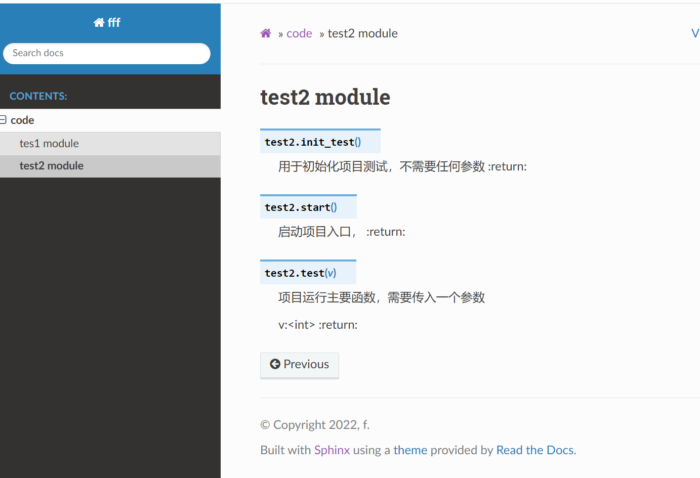 如何给一个GUI软件写document？ Sphinx_.. toctree:: :maxdepth: 2-CSDN博客